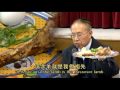 The Everlasting Feast - 《生命恩泉》 Fountain of Love and Life