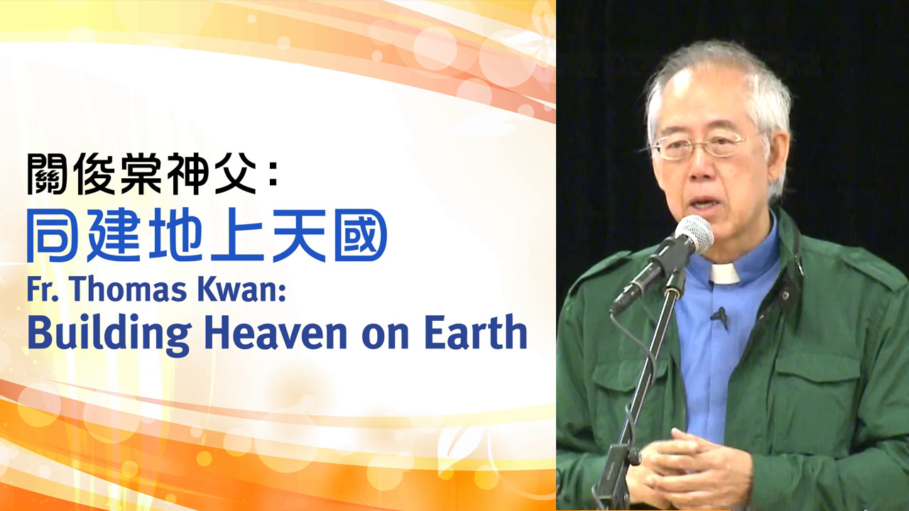 The Hand That Blesses Ep 01 | The Father's Will - Fr. Joseph Tham, LC ...