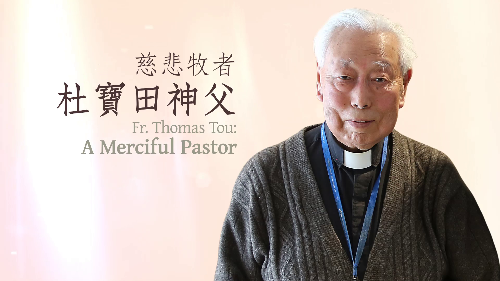 Fr. Joseph Yim: 40 Years of Giving - 《生命恩泉》 Fountain of Love and Life
